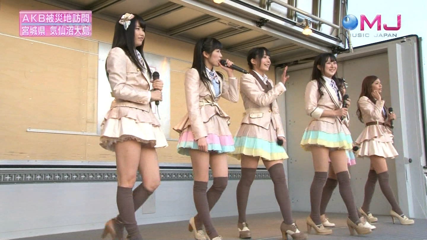 AKB48タイムズ（AKB48まとめ） : MJ実況スレ「AKB48 31回目の被災地訪問（気仙沼大島）渡辺麻友/横山由依/伊豆田莉奈/大島涼花/佐々木優佳里/森川彩香＆ウィンクは3回 ...