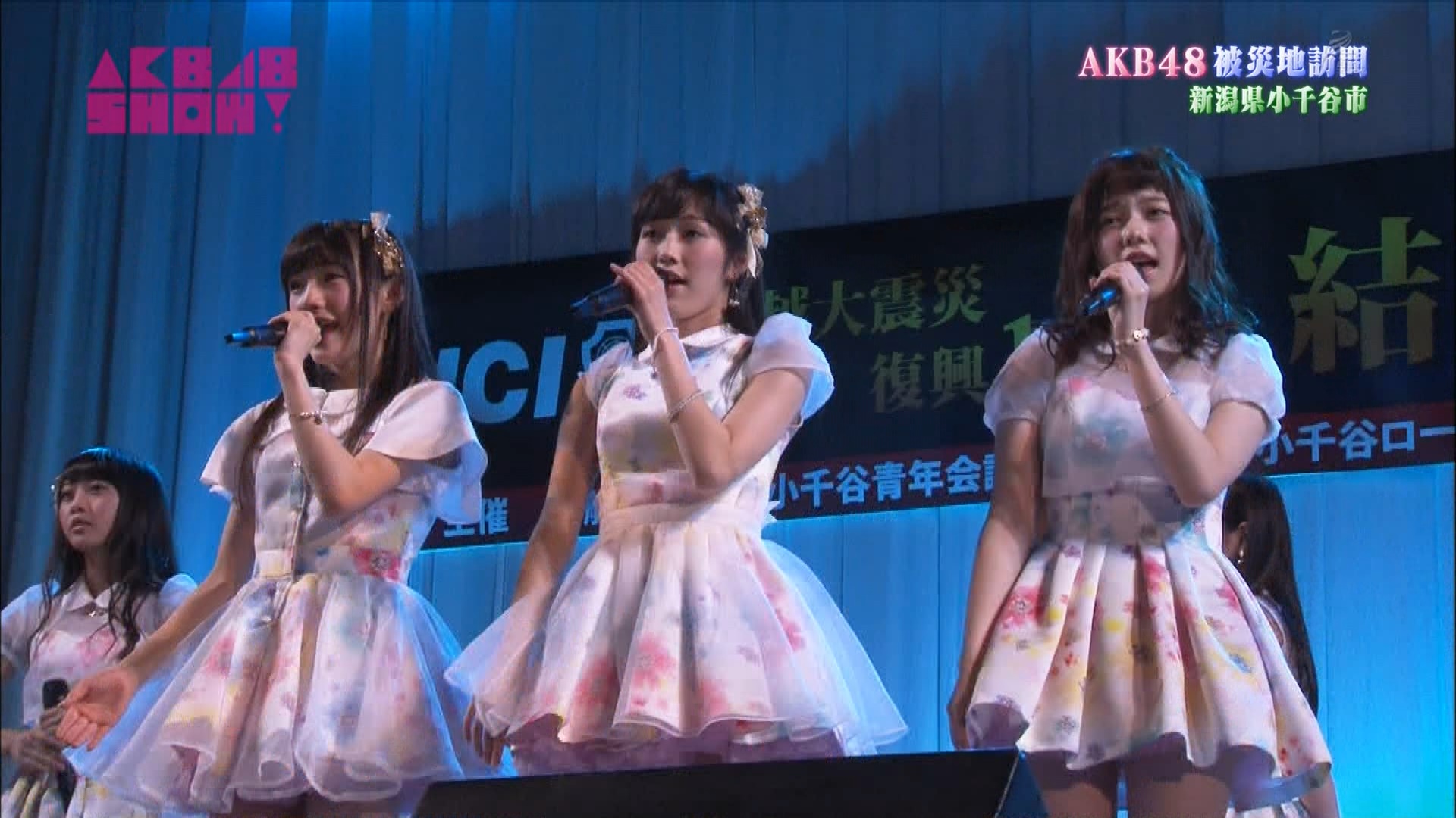 AKB48タイムズ（AKB48まとめ） : 「AKB48SHOW!」「コント島崎遥香、中西智代梨の楽屋にて＆松岡菜摘、多田愛佳、木本花音の金の ...