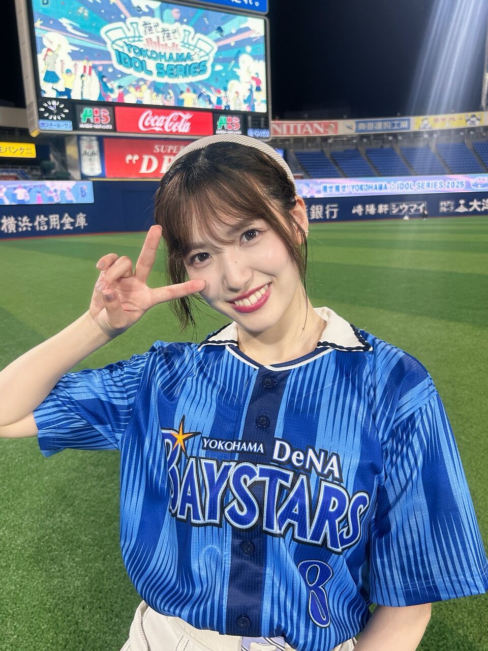 AKB48タイムズ（AKB48まとめ） : 【朗報】AKB48メンバーさん、横浜DeNAベイスターズ様より名前と背番号入りのオリジナルユニフォームをいただく！！！ - livedoor ...