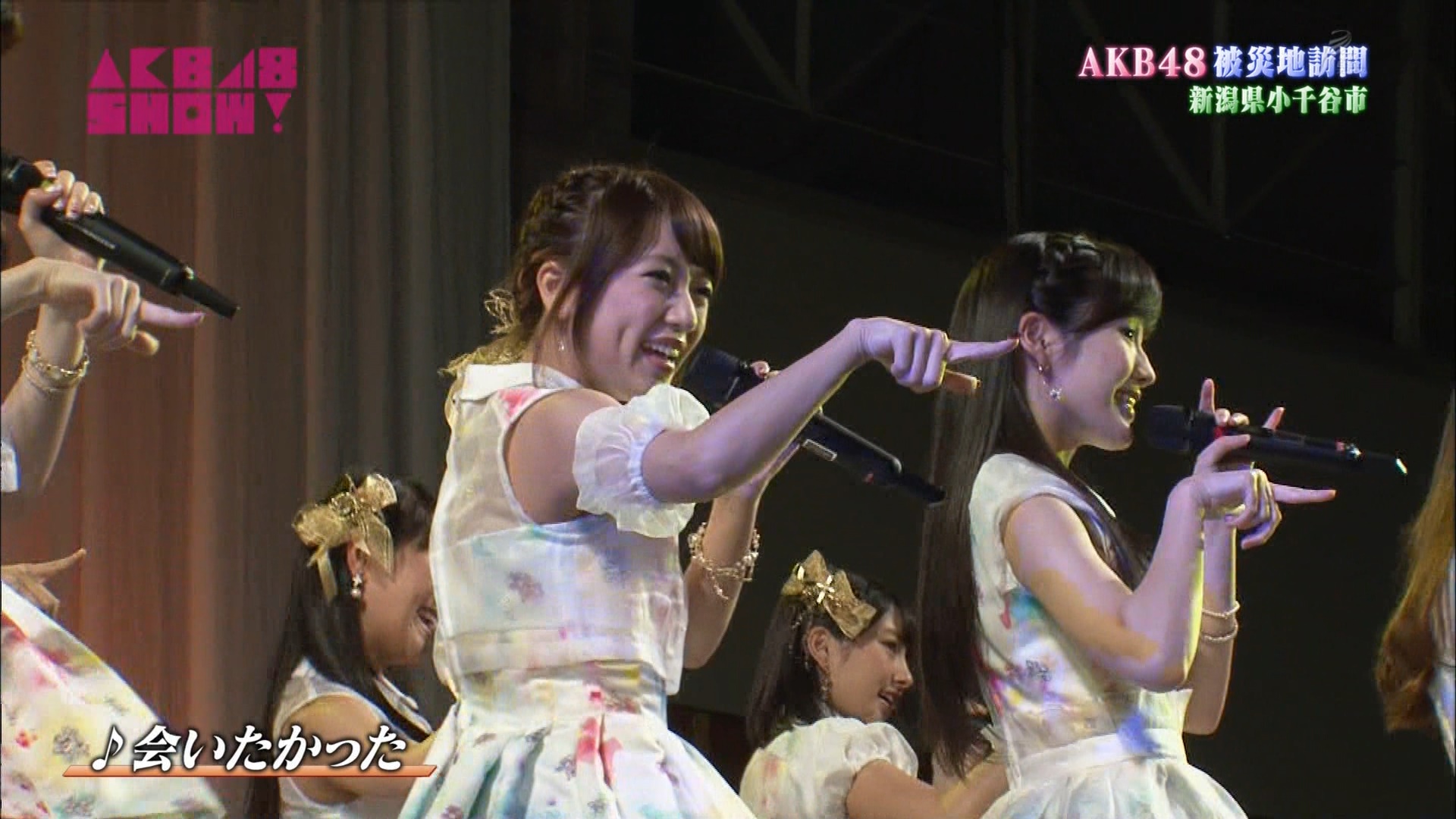 AKB48タイムズ（AKB48まとめ） : 「AKB48SHOW!」「コント島崎遥香、中西智代梨の楽屋にて＆松岡菜摘、多田愛佳、木本花音の金の ...