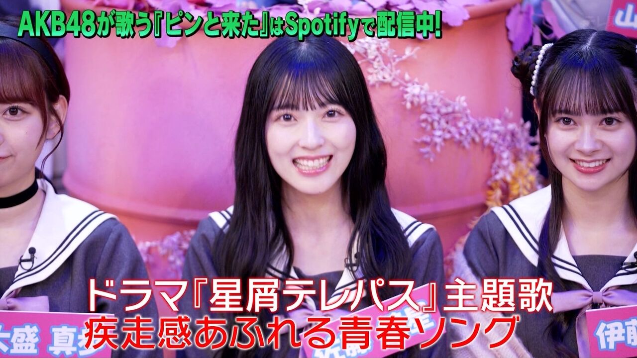 AKB48タイムズ（AKB48まとめ） : 【朗報】AKB19期生、伊藤百花 バラエティ番組でも爪痕残す！ あのちゃんと粗品にウケ電電 総選挙 1位に選出される！！【AKB4819期研究生 ...