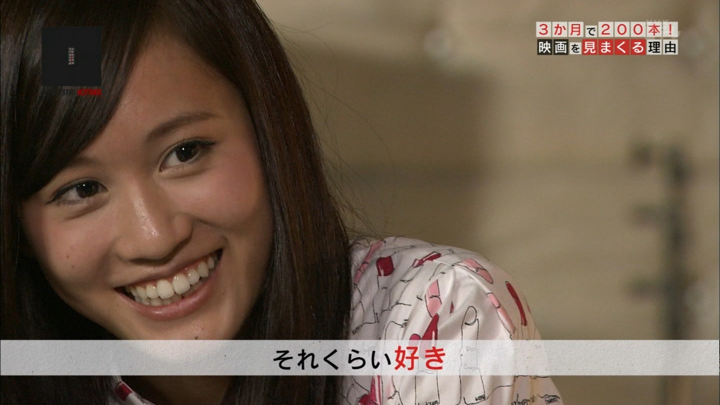 AKB48タイムズ（AKB48まとめ） : 【元AKB48】SWITCHインタビュー 達人達（たち）「前田敦子×中田秀夫」の感想 ...