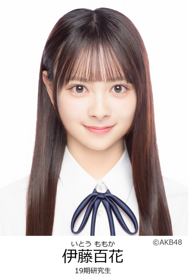 AKB48タイムズ（AKB48まとめ） : 【AKB48】19期研究生伊藤百花c「bis」年間レギュラーモデルに就任！！！！！！！！ - livedoor Blog（ブログ）