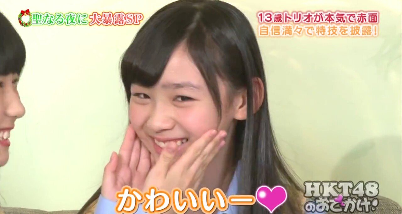 AKB48タイムズ（AKB48まとめ） : 【HKT48】荒巻美咲が卒業発表！卒業公演は12月27日を予定！！！ - livedoor Blog（ブログ）