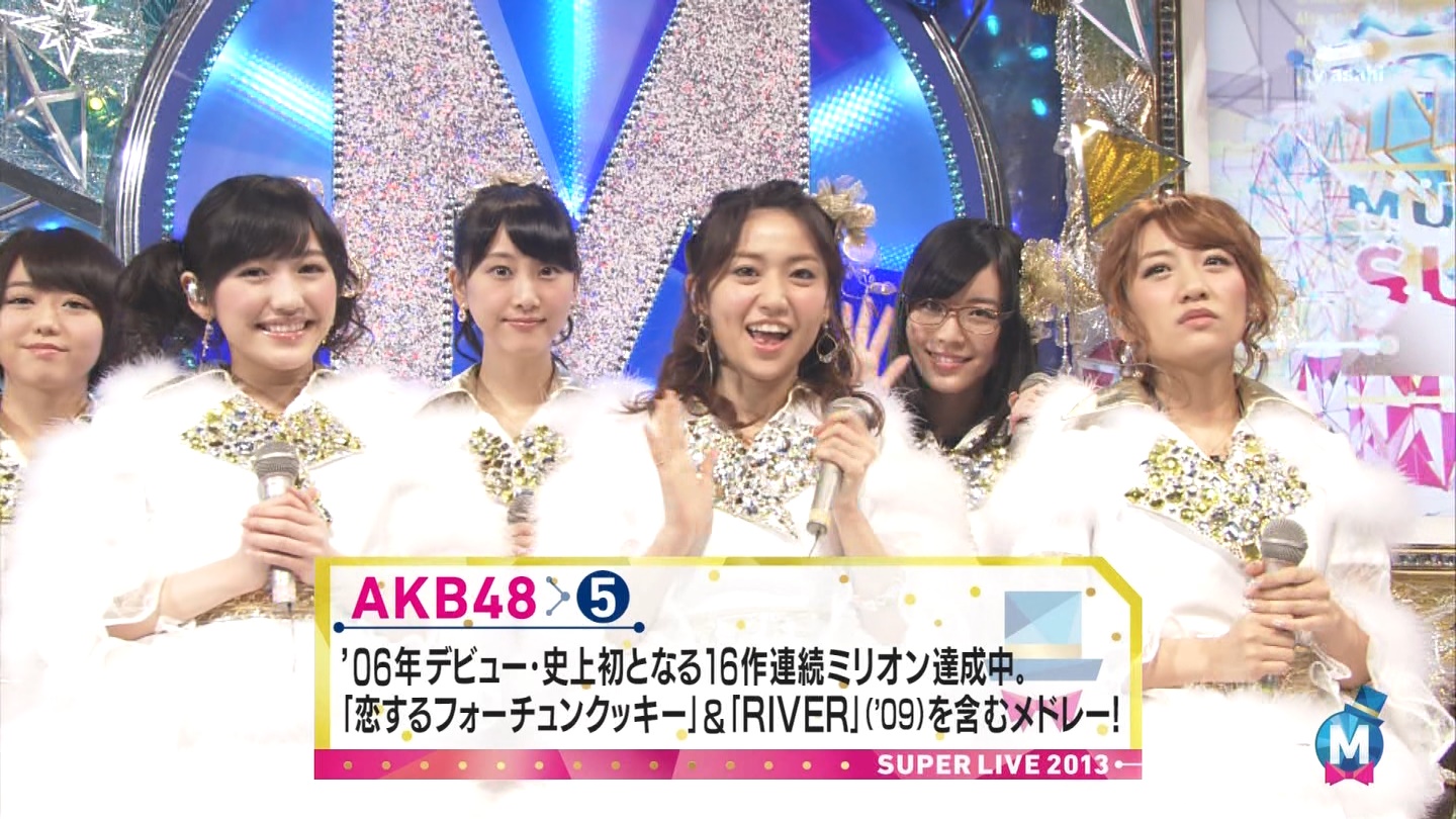 AKB48タイムズ（AKB48まとめ） : Mステスーパーライブ2013実況スレ「出演AKB48さよならクロール、Everydayカチューシャ ...