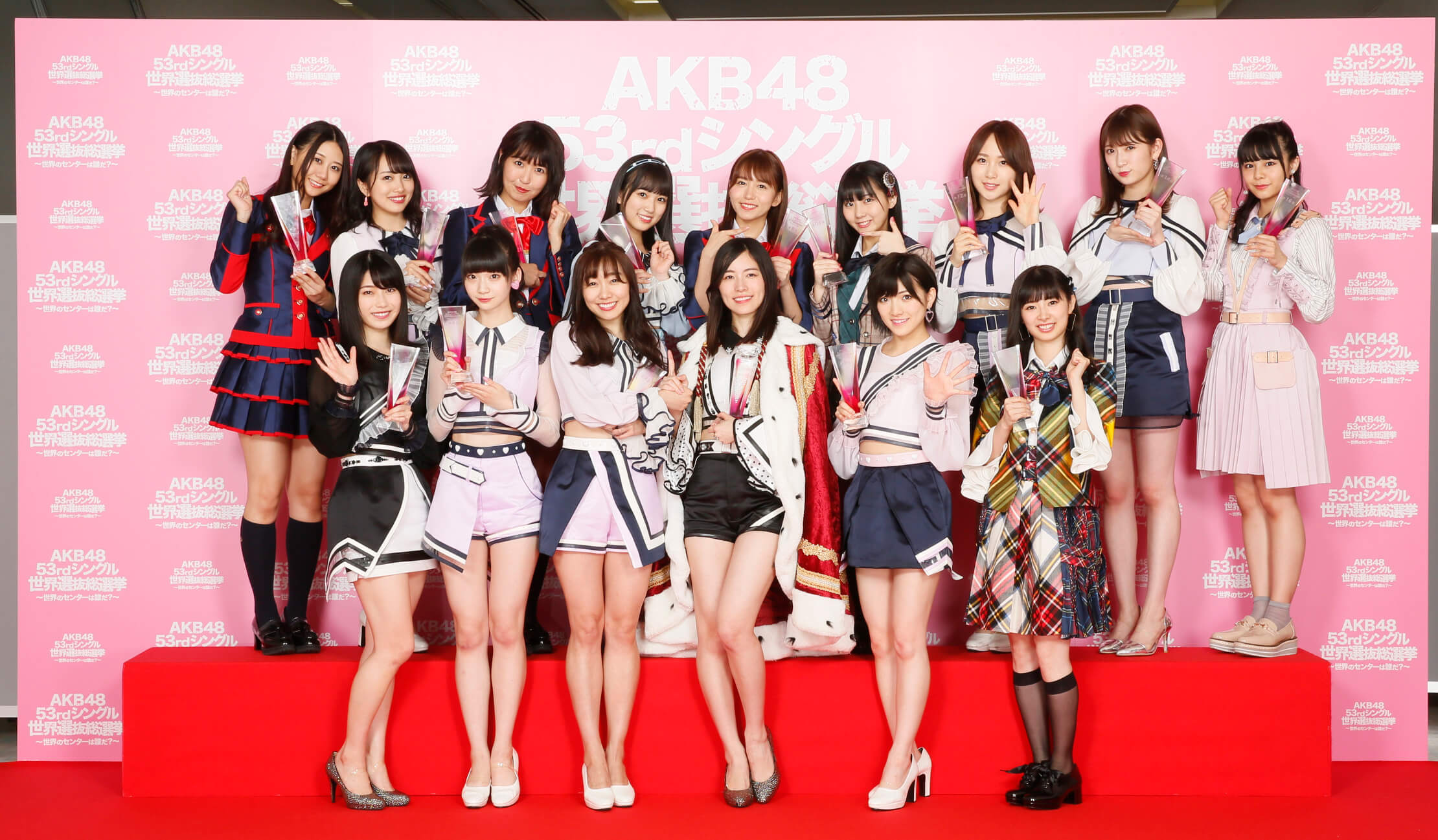 AKB48タイムズ（AKB48まとめ） : 【AKB48G】メンバーが労働組合結成してストライキ起こしたらどうなる？【AKB48/SKE48/NMB48/HKT48/NGT48/STU48 ...