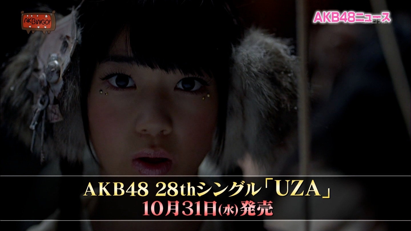 AKB48タイムズ（AKB48まとめ） : AKB48「UZA」が3日目でミリオン達成 - livedoor Blog（ブログ）