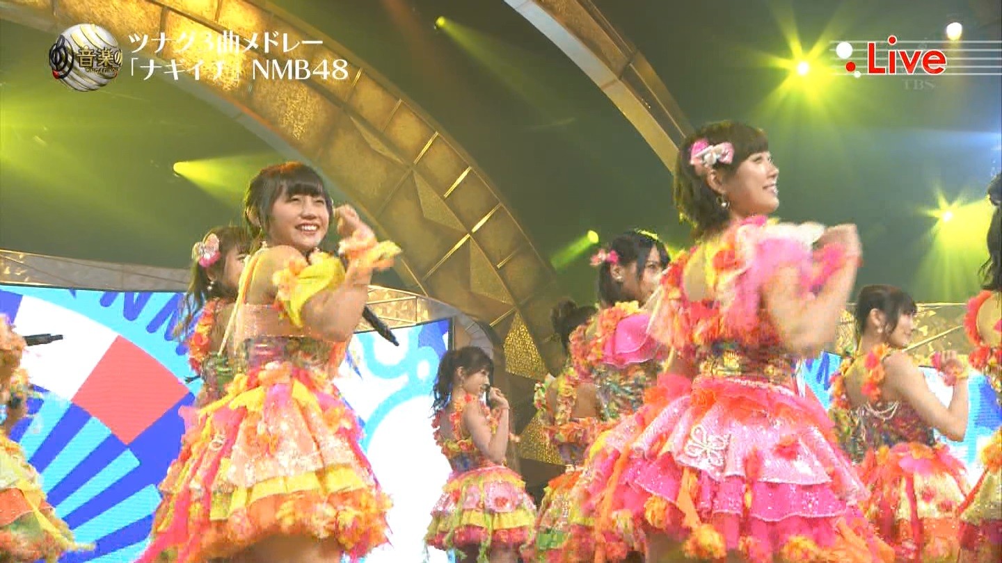 AKB48タイムズ（AKB48まとめ） : 【音楽の日2016】「NMB48が「ナギイチ」を披露」の感想まとめ（キャプチャ画像あり）【2016 ...