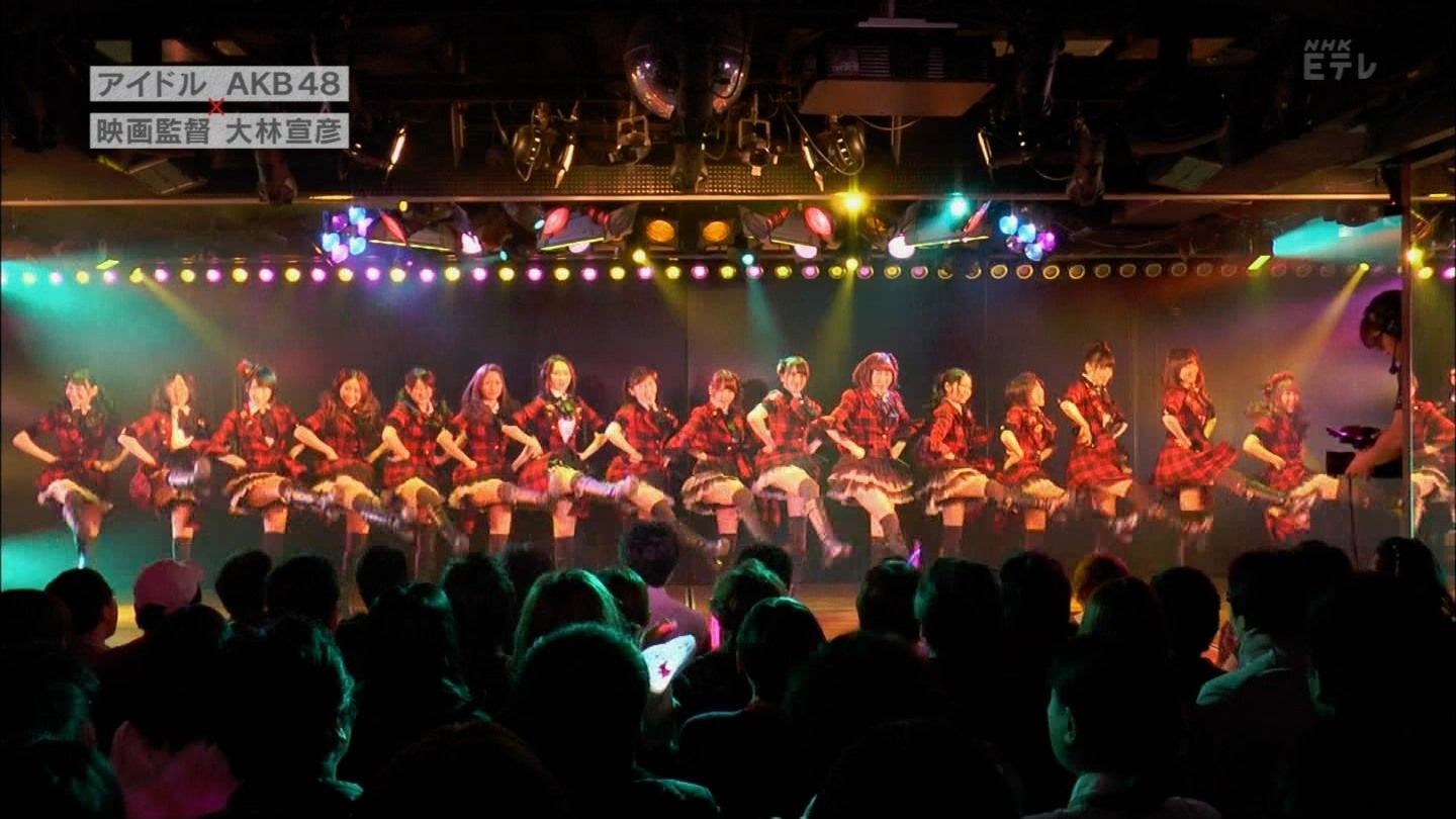 AKB48タイムズ（AKB48まとめ） : 【SWITCHインタビュー 達人達】大林宣彦監督「アイドルに恋愛を認めない文化は未熟」【AKB48 ...