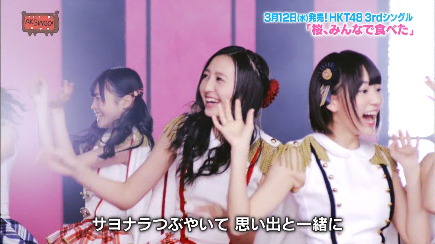 AKB48タイムズ（AKB48まとめ） : 【HKT48】3rdシングル「桜、みんなで食べた」MVキャプまとめ - livedoor Blog（ブログ）