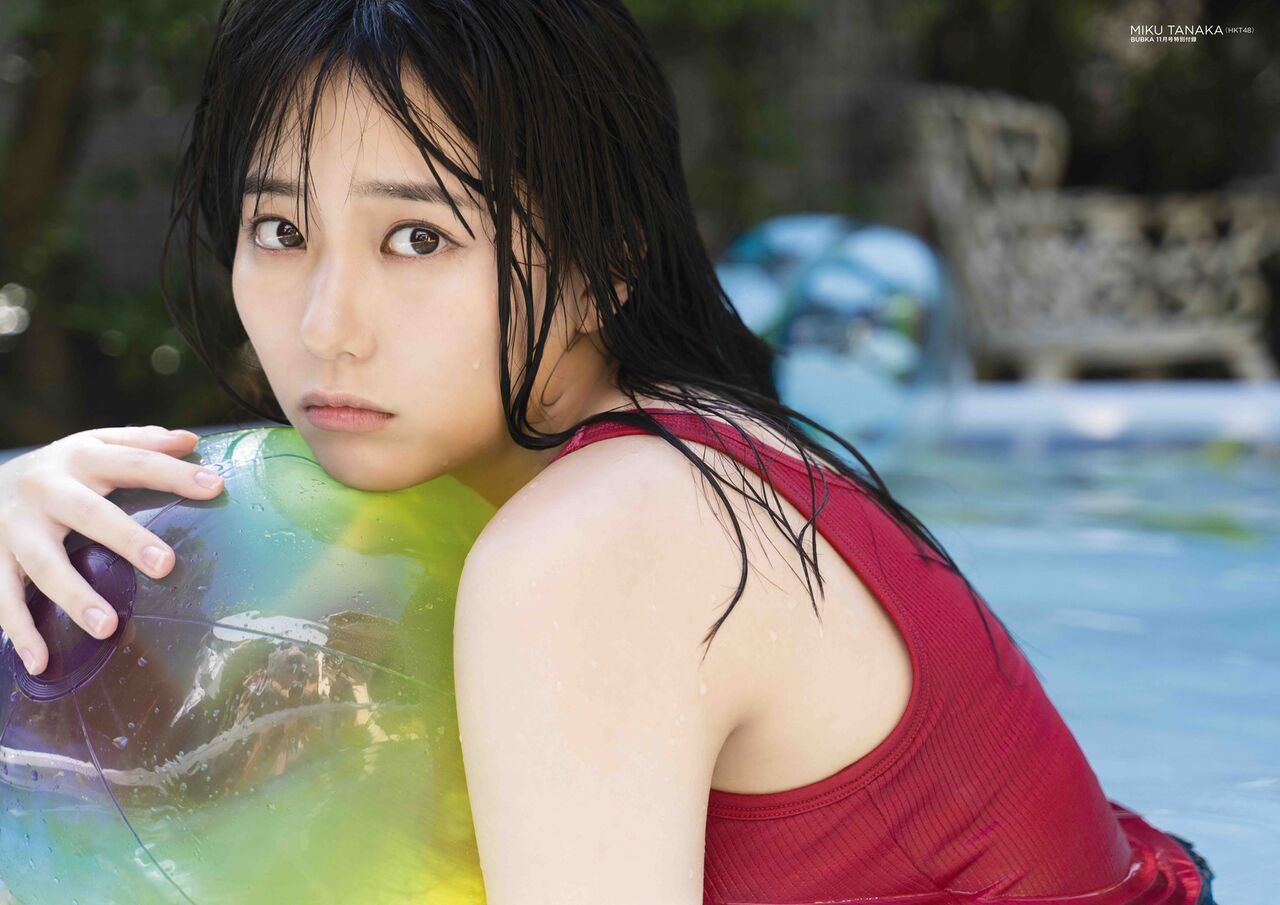 AKB48タイムズ（AKB48まとめ） : 【HKT48】田中みくりんがBUBKA11月号でグラビア！“大人みくりん”解禁！夏はプールで“水遊びセクシー”【田中美久】 - livedoor ...
