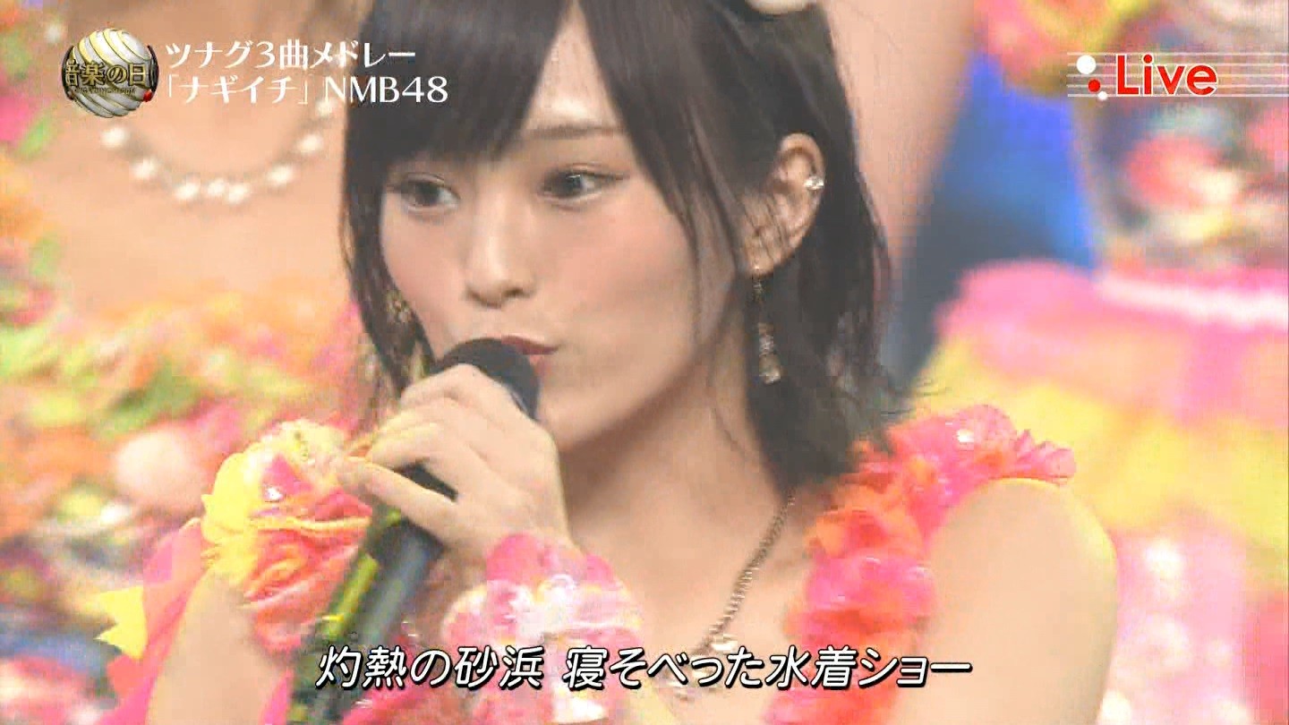 AKB48タイムズ（AKB48まとめ） : 【音楽の日2016】「NMB48が「ナギイチ」を披露」の感想まとめ（キャプチャ画像あり）【2016 ...