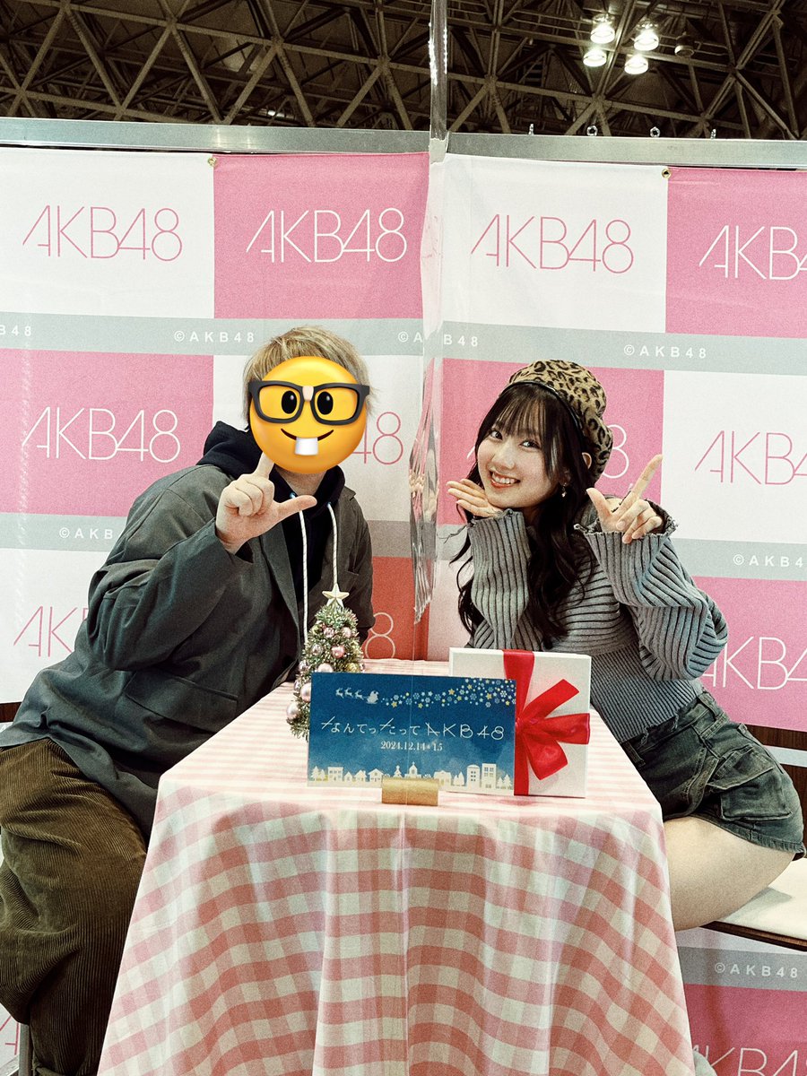 AKB48タイムズ（AKB48まとめ） : 【朗報】AKB 2S写真会がメッチャ楽しそうで羨ましい！！【AKB48】 - livedoor Blog（ブログ）