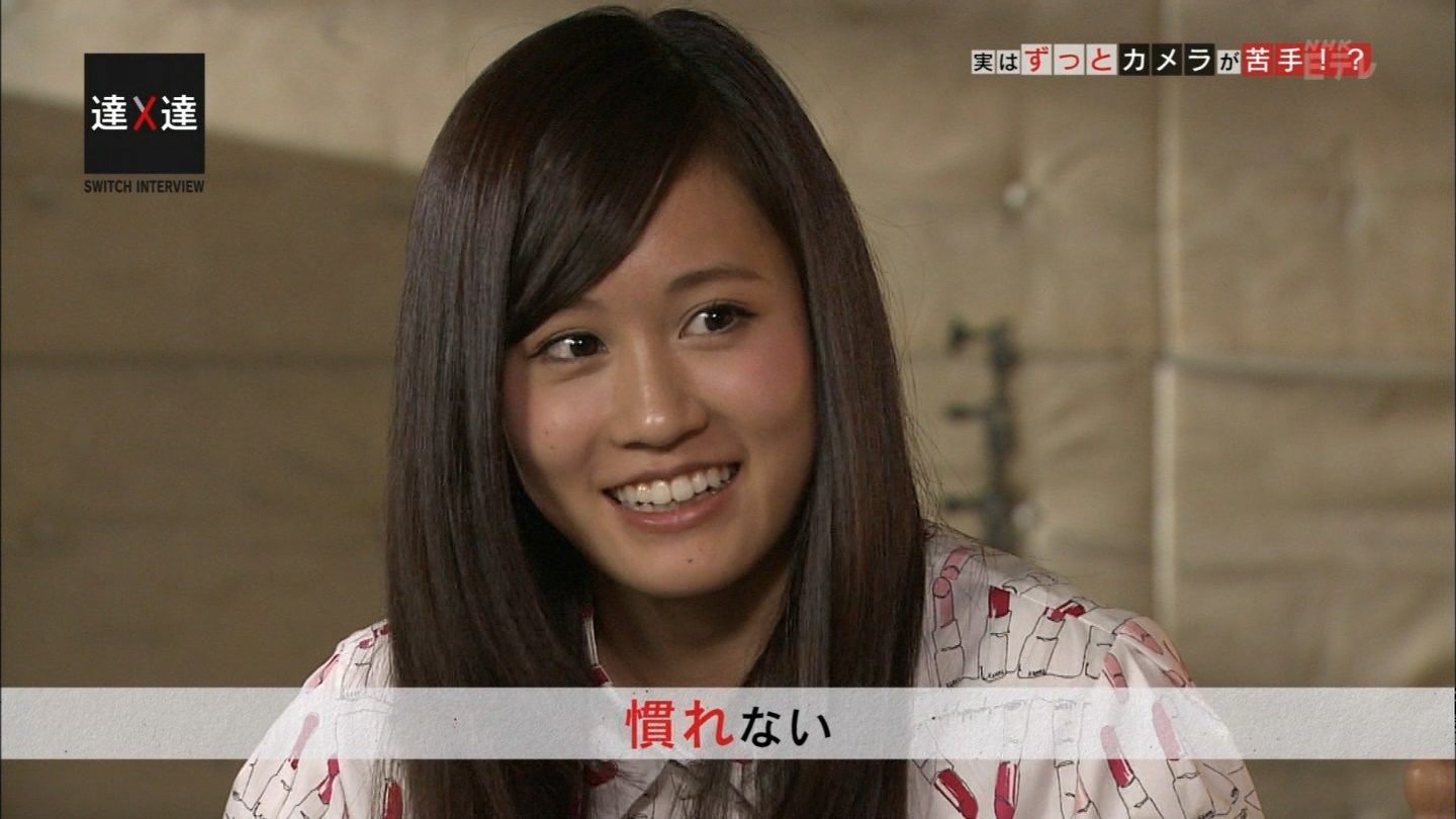 AKB48タイムズ（AKB48まとめ） : 【元AKB48】SWITCHインタビュー 達人達（たち）「前田敦子×中田秀夫」の感想 ...