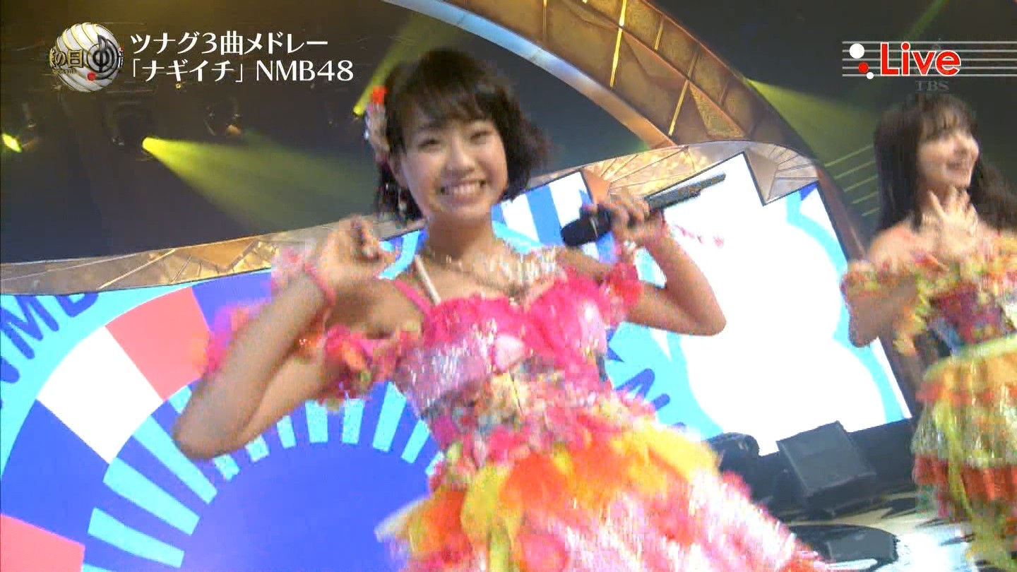 AKB48タイムズ（AKB48まとめ） : 【音楽の日2016】「NMB48が「ナギイチ」を披露」の感想まとめ（キャプチャ画像あり）【2016 ...