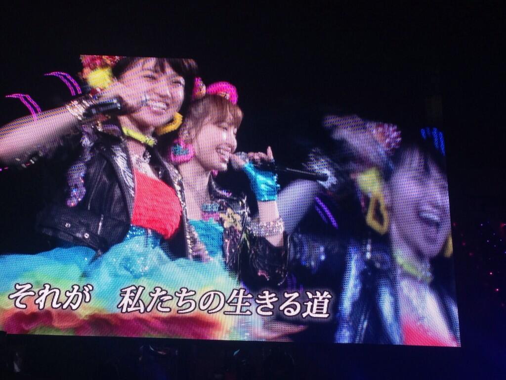 Kojima Haruna (Kojiharu) / 1st Generation | Page 192 | Stage48