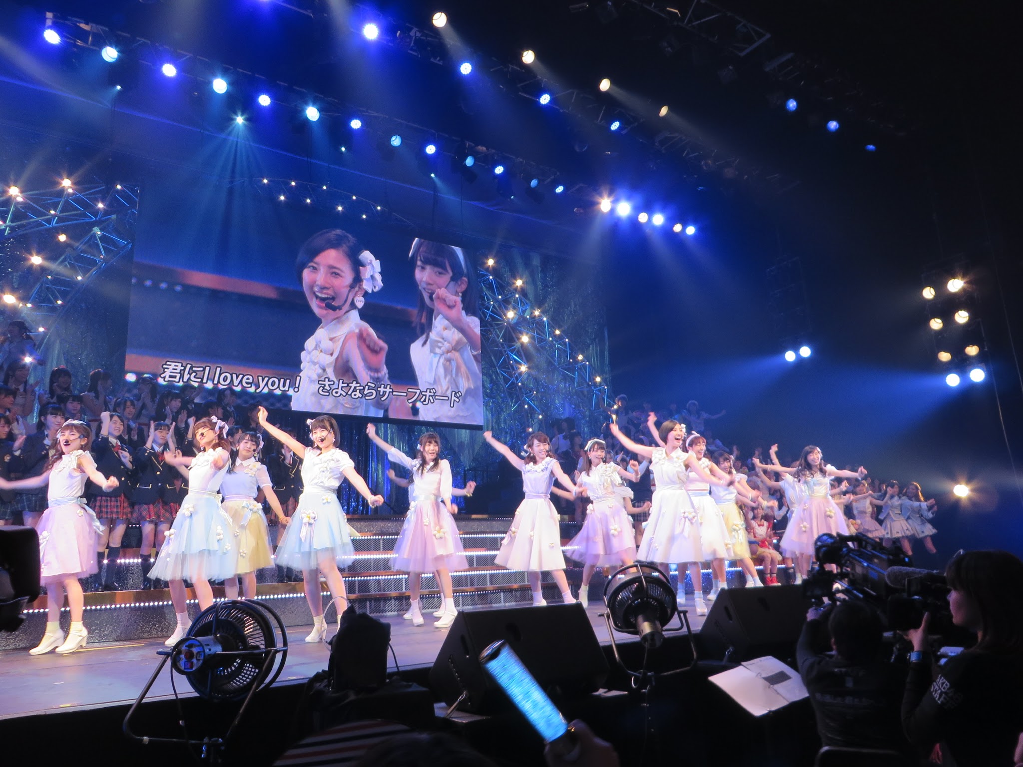 AKB48タイムズ（AKB48まとめ） : 【AKB48グループリクエストアワーセットリストベスト100 2016】TOKYO DOME ...