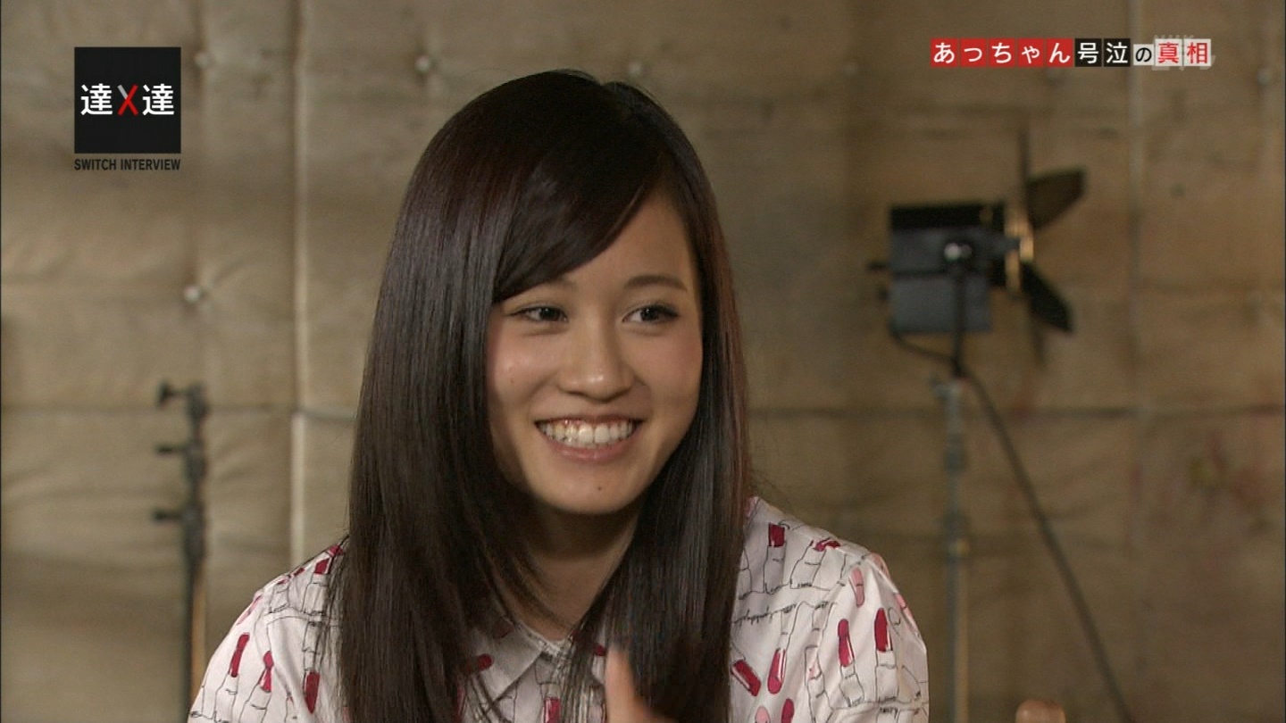 AKB48タイムズ（AKB48まとめ） : 【元AKB48】SWITCHインタビュー 達人達（たち）「前田敦子×中田秀夫」の感想 ...