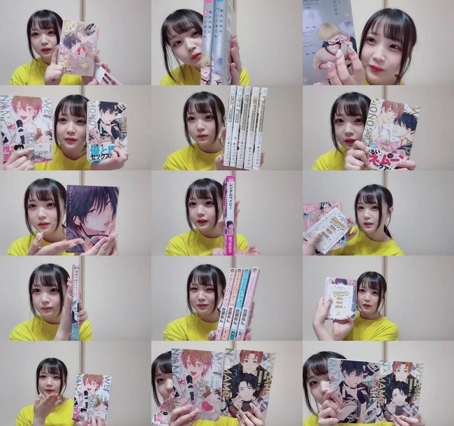 AKB48タイムズ（AKB48まとめ） : 【AKB48】佐藤美波cSR配信でオススメのBL本を紹介してしまうwwwww【さとみな】 - livedoor Blog（ブログ）