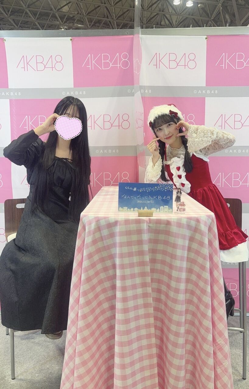 AKB48タイムズ（AKB48まとめ） : 【朗報】AKB 2S写真会がメッチャ楽しそうで羨ましい！！【AKB48】 - livedoor Blog（ブログ）