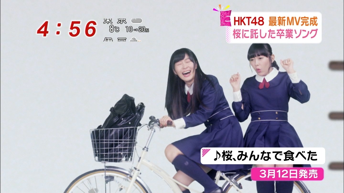 HKT48 3rdシングル「桜、みんなで食べた」のジャケ写＆MV公開 - AKB48まとめんばー