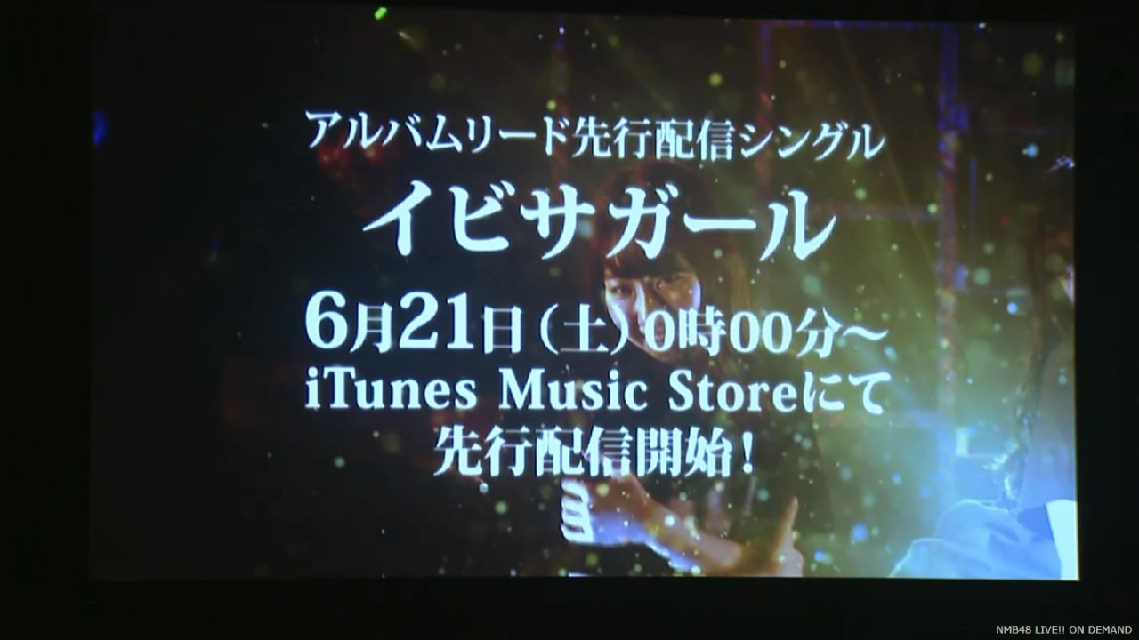 NMB48 2ndアルバム、8月13日発売決定 - AKB48まとめんばー