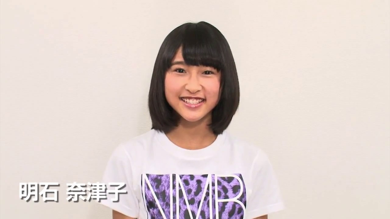 NMB48 チームN公演で4期生初披露！ - AKB48まとめんばー
