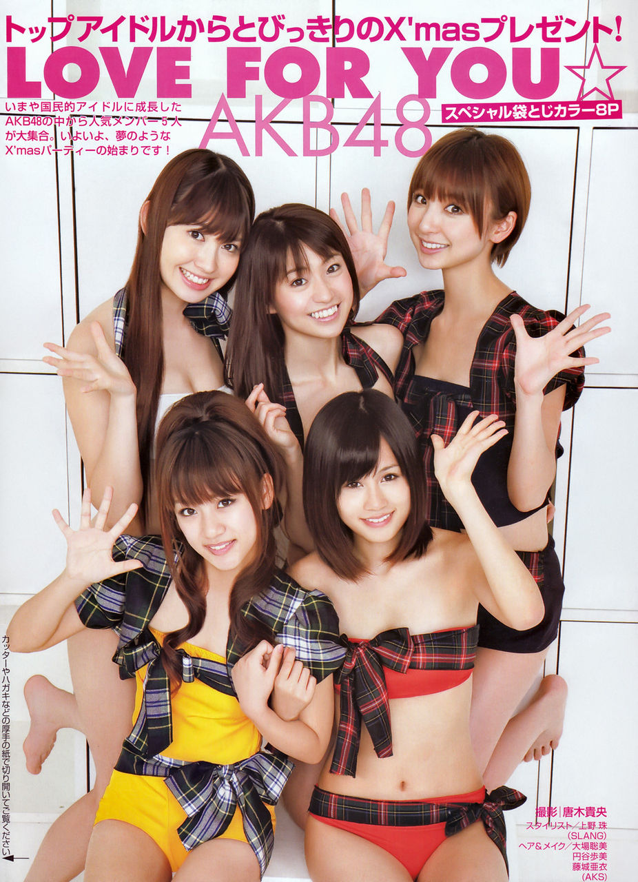 AKB48の画像[007] : AKB48画像フェスタ