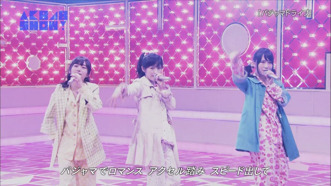 あとこれくらいかな