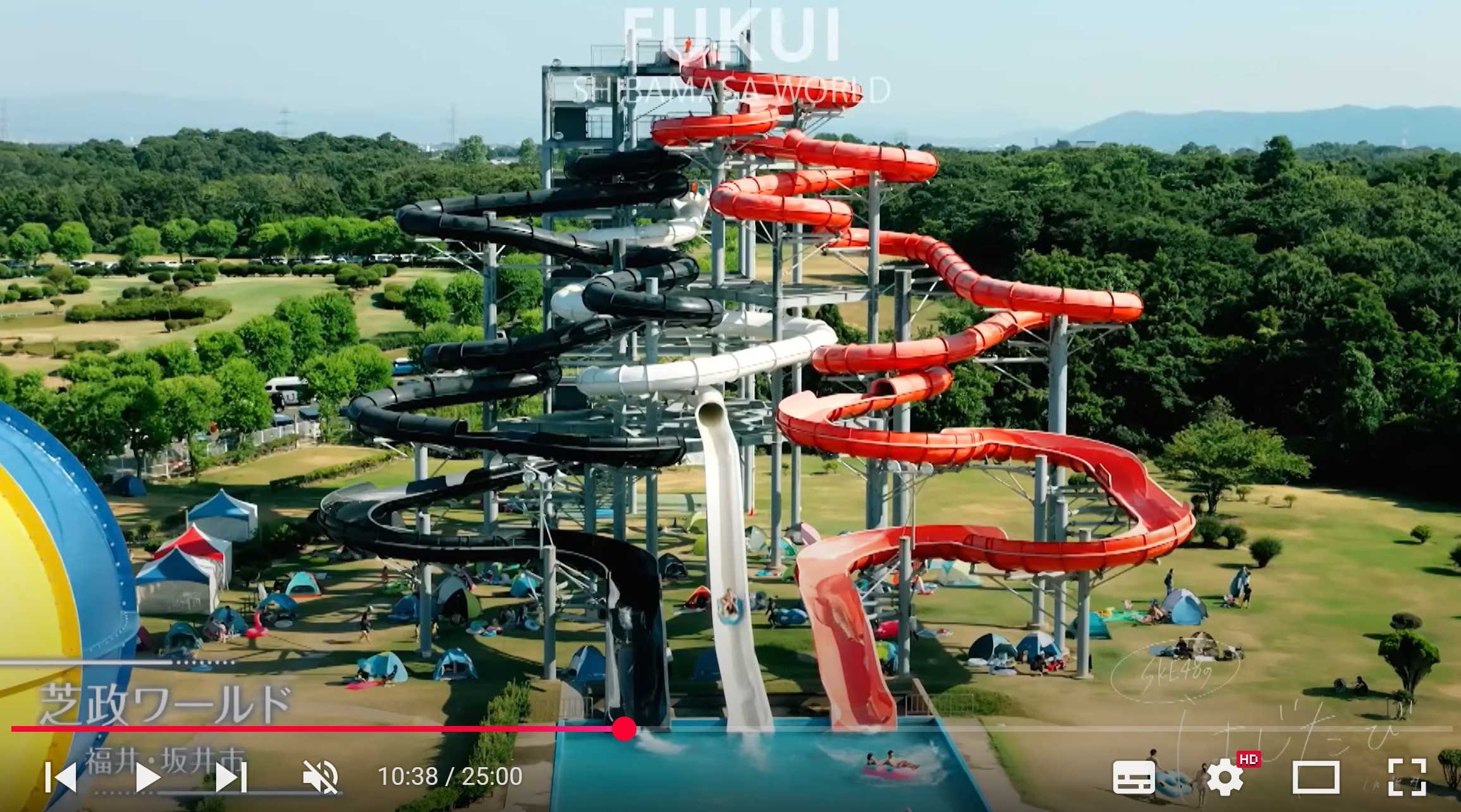 SKE48まとめろぐっ！ : ウォータースライダー🌊やプールではしゃぐ🏄3人が楽しそうな『SKE48のはじたび』相川暖花、仲村和泉、篠原京香出演まとめ 後編 【見逃し配信あり】