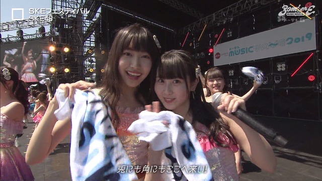 SKE48まとめろぐっ！ : SKE48出演MUSIC WAVE 2019の模様を放送！メ〜テレ「BOMBER-E」6.11まとめ！