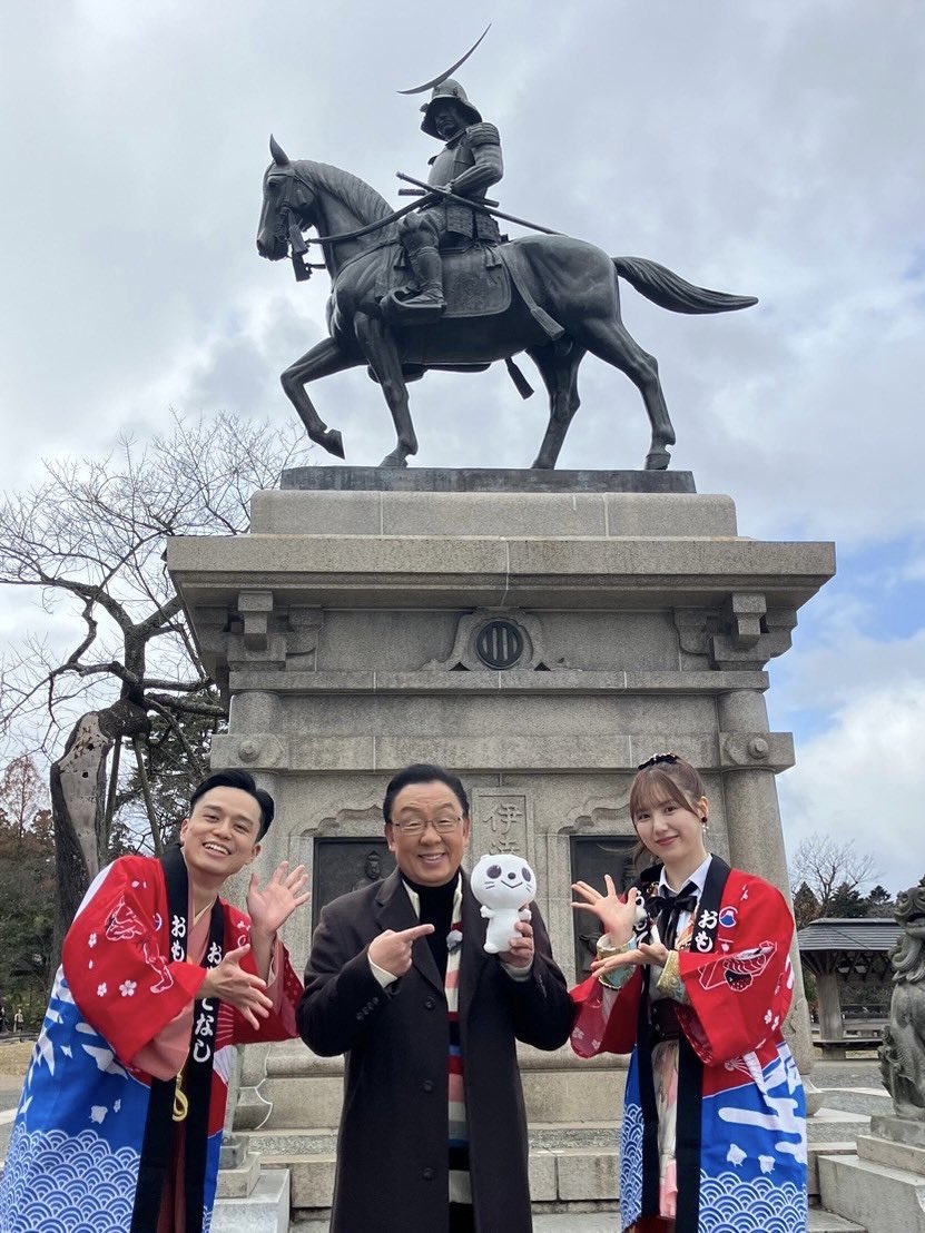 SKE48まとめろぐっ！ : SKE48菅原茉椰、khb東日本放送『VIPを熱烈歓迎！宮城でもてなし隊』に出演！