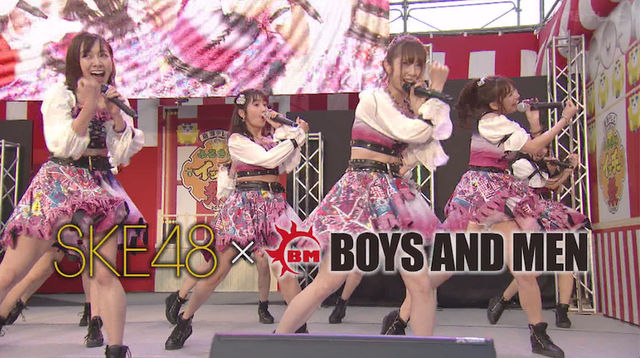 SKE48まとめろぐっ！ : 東海テレビ「SKE48×BOYS AND MEN Super Live supported by NTTドコモ」11.17まとめ！