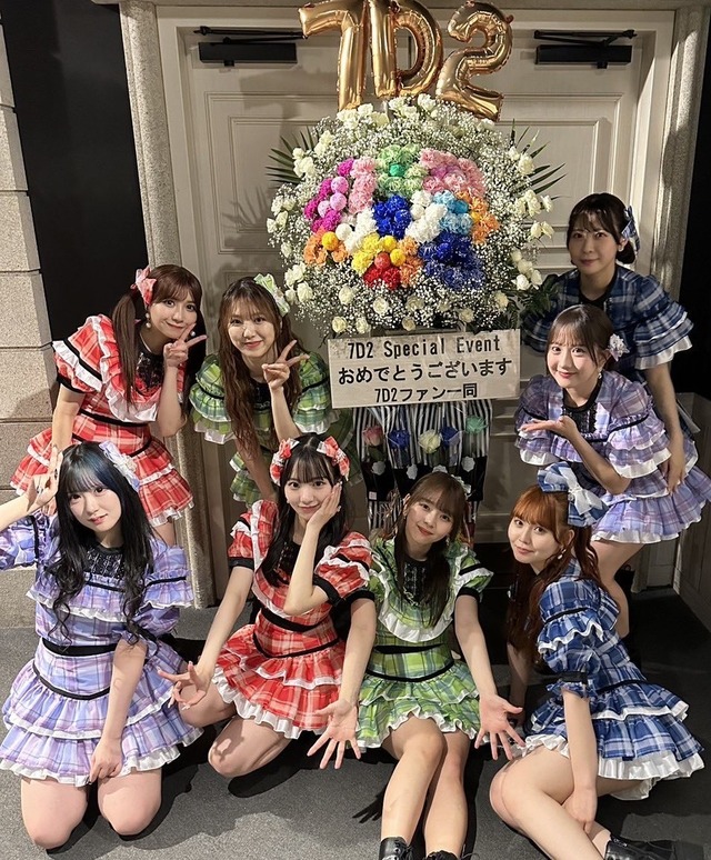 SKE48まとめろぐっ！ : SKE48 7D2(7期生とドラフト2期生) Special Event出演メンバーSNSまとめ