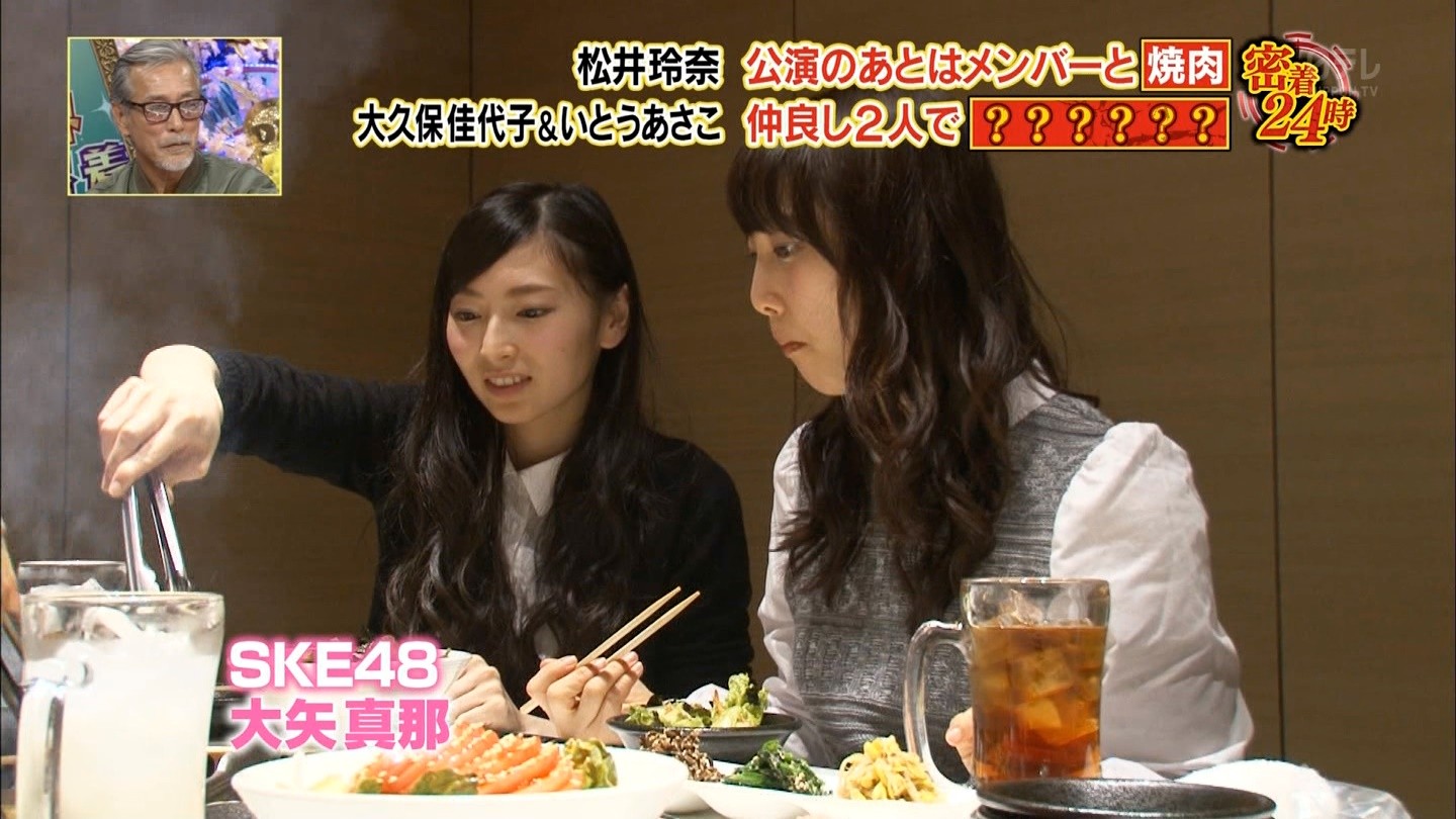 SKE48まとめろぐっ！ : SKE48松井玲奈出演「ダウンタウンDXDX」4.9キャプまとめ！