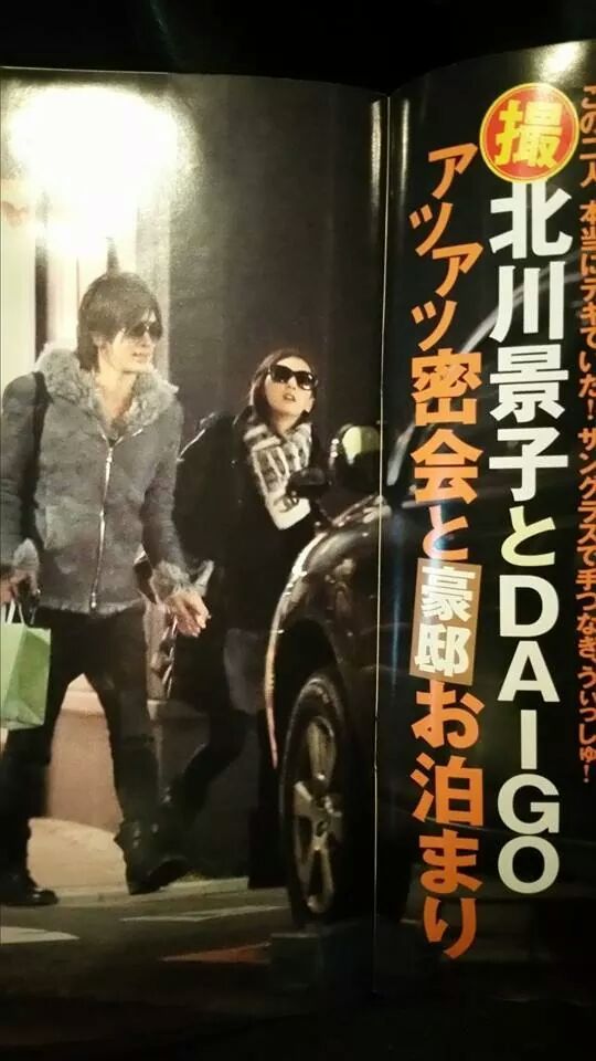 24時間テレビ2015マラソンランナー、DAIGOに公開オファーの真相www（画像あり） : NEWSまとめもりー｜2chまとめブログ