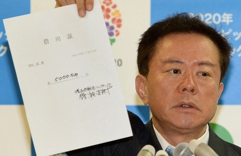 国内ニュース(2379ページ目) | NEWSまとめもりー｜2chまとめブログ
