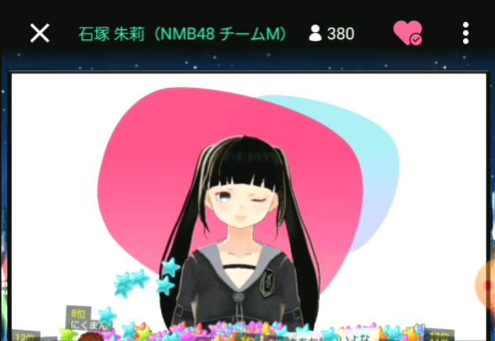 【速報】NMB石塚朱莉さん、勝手にVTuberデビューwwwwwwwwww : AKB48地下速報