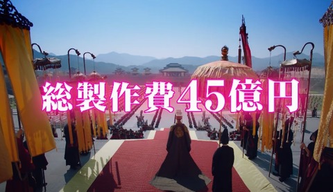 SNH48のスター鞠婧祎（キクちゃん）主演ドラマDVD日本版リリース : SNH48SPARKS