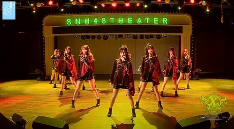 潘瑛琪（Pan YingQi ）センターの《新航路》他、SNH48チームXの劇場公演はコロナ禍でもアツい : SNH48SPARKS