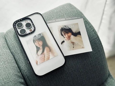 【乃木坂46】初版部数18万部の『TRIANGLE magazine 01』のオリコン初週が6.6万部の売上 : AKBフレンド