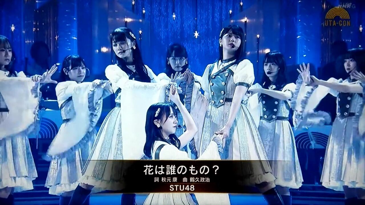 【STU48運営、紅白出場への超秘策！】8thシングル「花は誰のもの？」劇場盤 Extra Edition 発売決定！！ : AKBフレンド