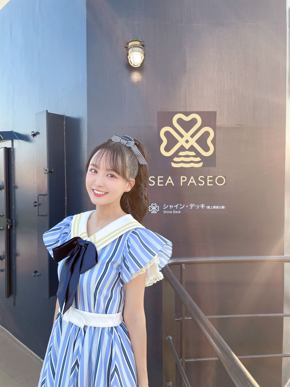 【STU48 #福田朱里】DJ AKARINGO 爆誕🎧 : AKBフレンド