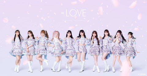 LOVE】12月4日(水)「18thシングル」発売決定💓 : AKBフレンド