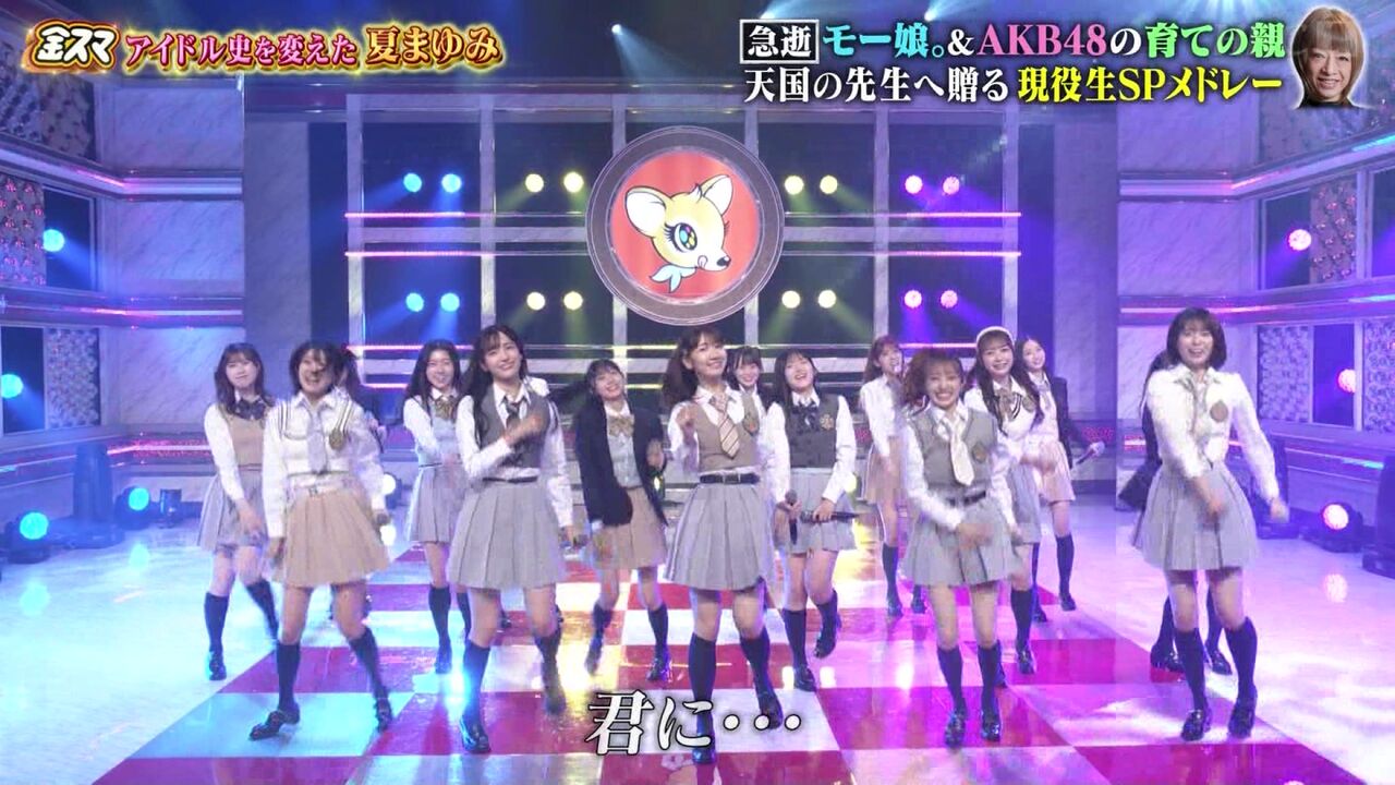 【AKB48】TBS『金スマ』で「会いたかった」と「桜の花びらたち」を披露🌸 : AKBフレンド