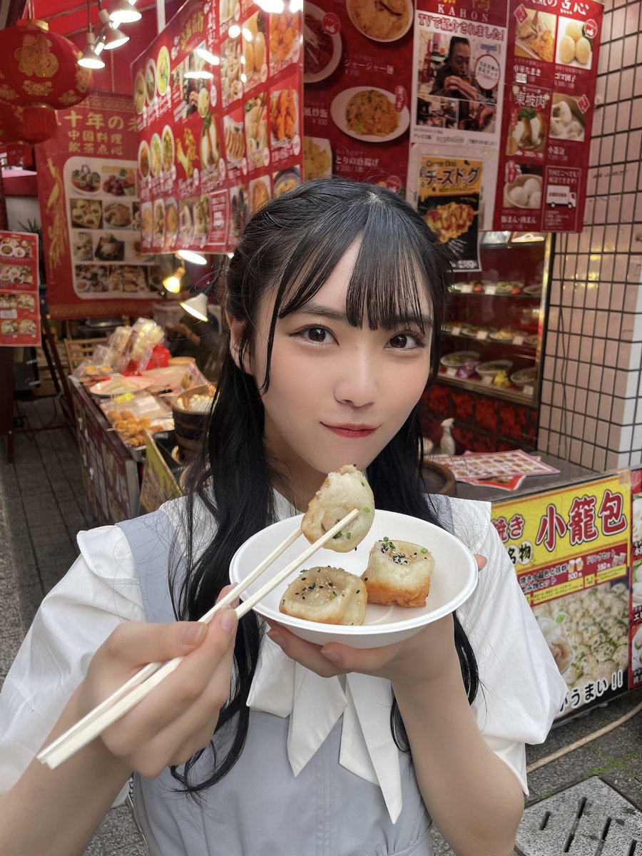 STU48 : AKBフレンド