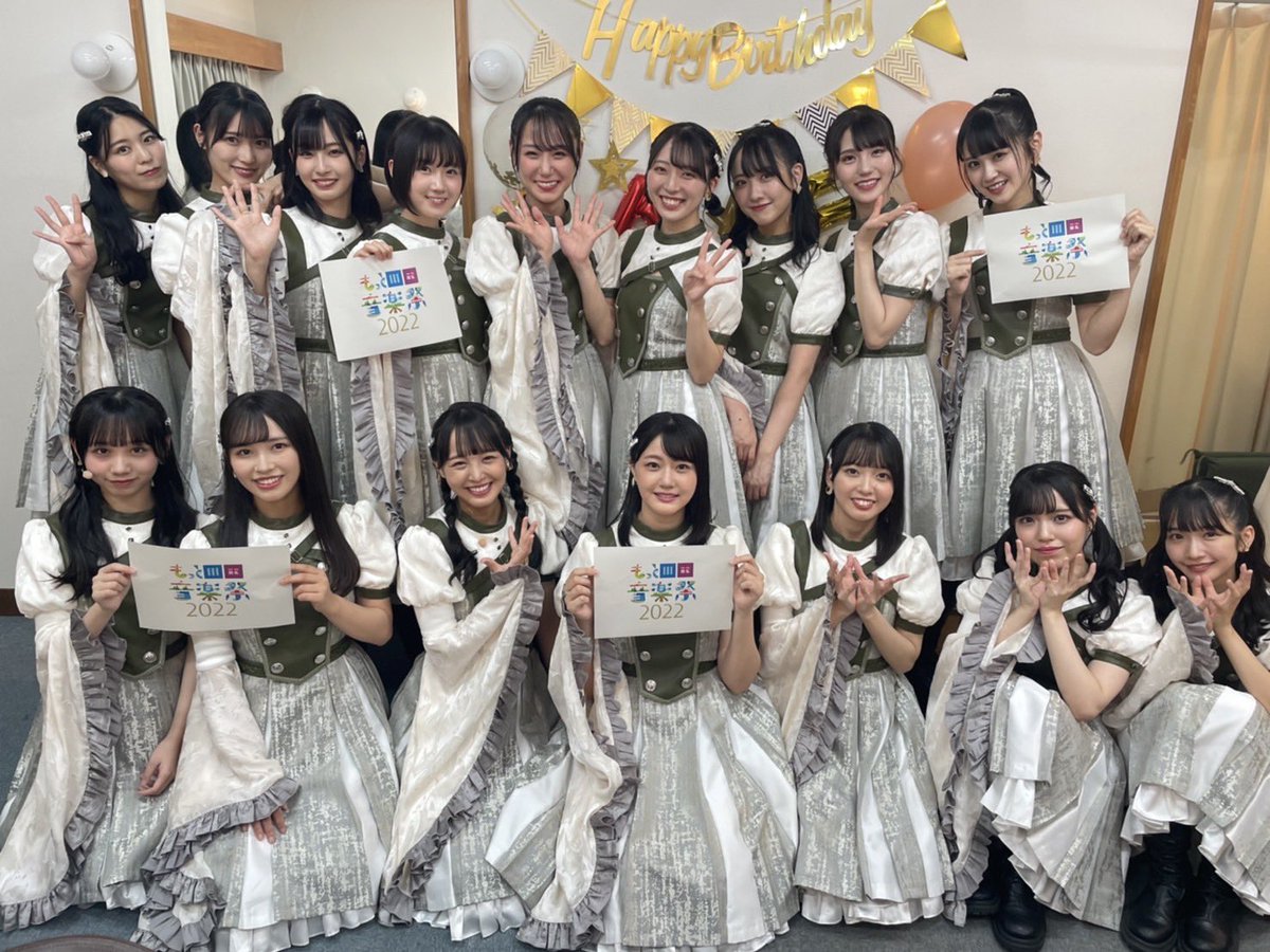 STU48出演『もっと四国音楽祭2022』がNHKプラスで11/4(金) 午後8:45 まで配信中 : AKBフレンド