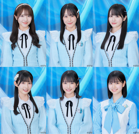 【STU48】本日放送『NHKのど自慢』出演メンバーがこちら : AKBフレンド
