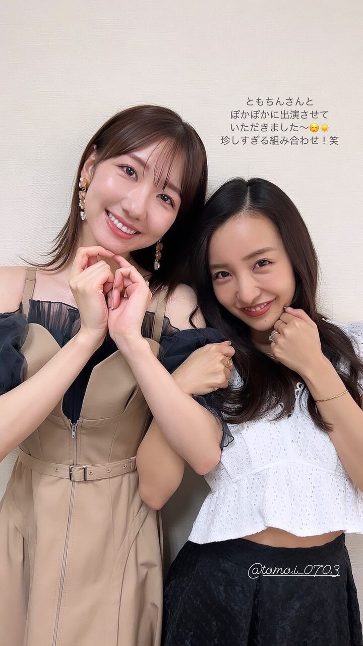 秋元康、元AKB48 板野友美とランチ「WBC秘話を聞いて楽しかった」 : AKBフレンド