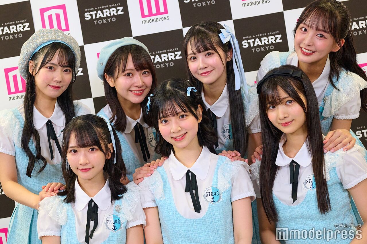【STU48】『STARRZ TOKYO』出演メンバーの集合写真🌈 : AKBフレンド